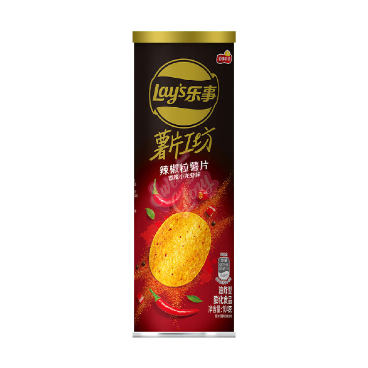 Lay's Spicy Crayfish flavor – CHINA 24 x 104g– Soda-uae