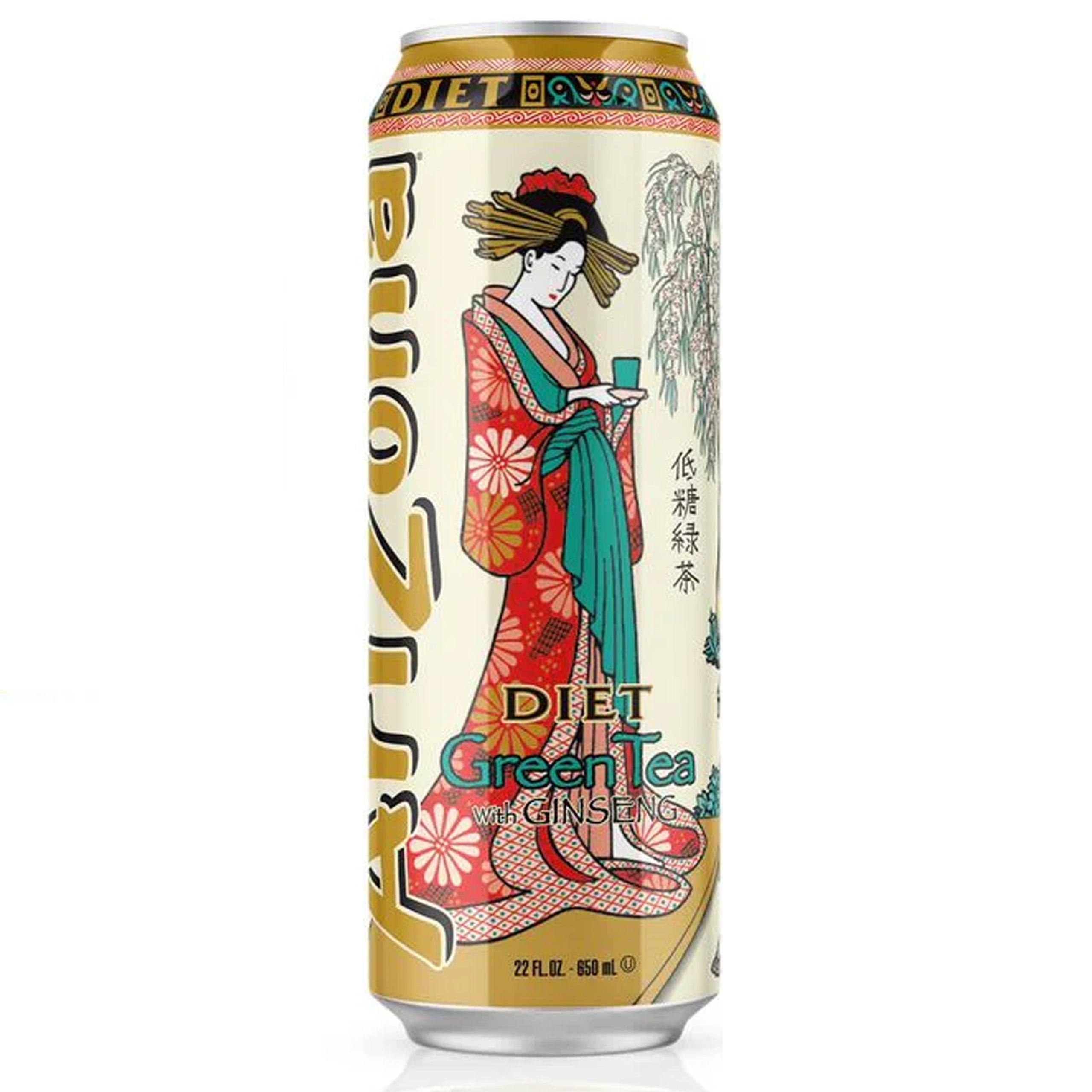 Arizona Diet Green Tea 680 ml USA 24 PC Pack– Soda-uae