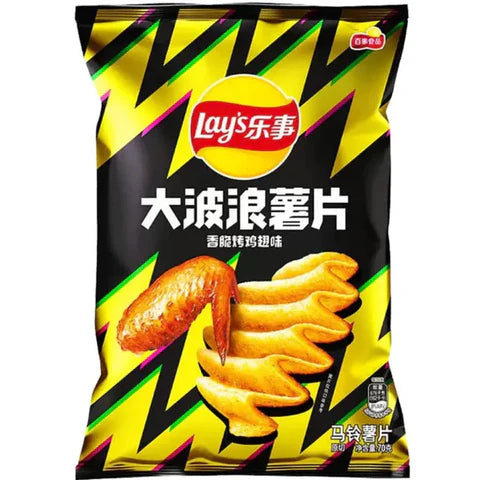 Lay's Crispy Grilled Chicken Wings – CHINA 22 x 70g– Soda-uae